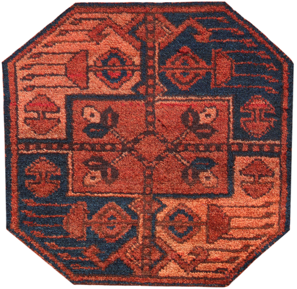 Afghan Carpets Turkmen Rugs - Carpet Vidalondon